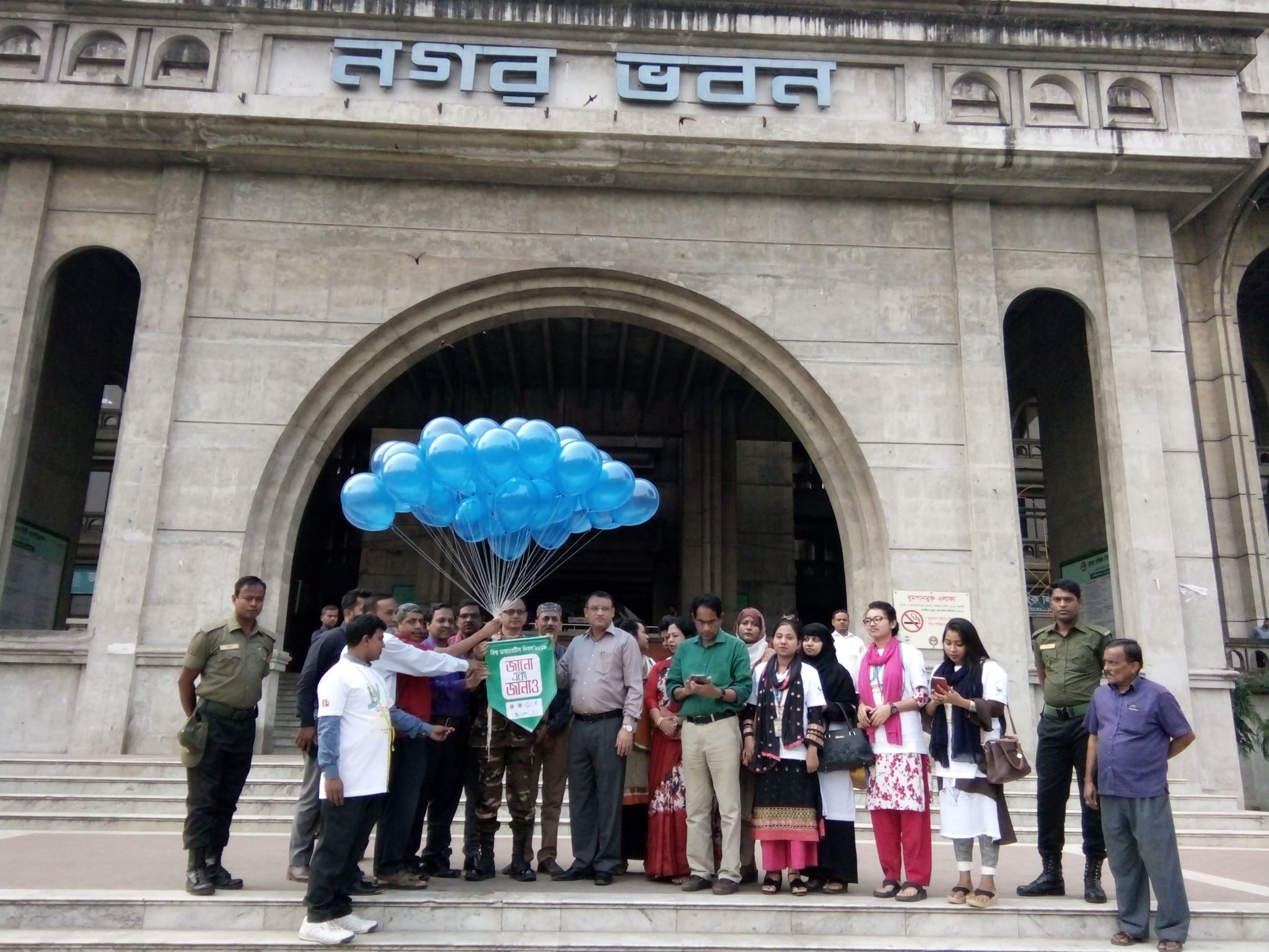 CGHR – A research wing of Diabetic Association of Bangladesh